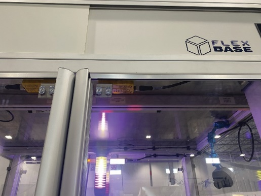 Engineering School to Receive Donated Automation Platforms With Safety ...